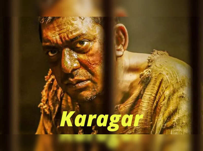 Chanchal Chowdhury: ‘Karagar: Part 2’ will be a nail biting season ...