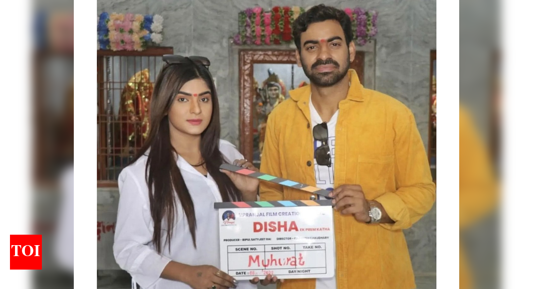 Shruti Rao and Aditya Ojha join for the new film 'Disha Ek Prem Katha ...