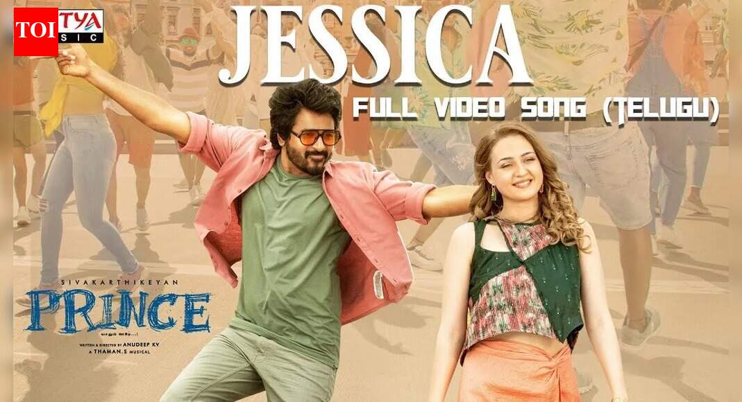 jessica: Prince | Telugu Song - Jessica