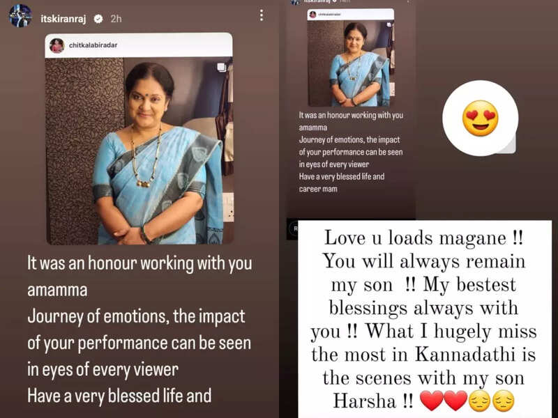 Chitkala Biradar's character in Kannadati concludes its journey; on ...