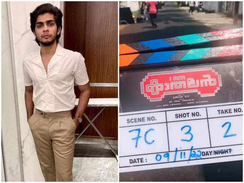 Actor Naslen to team up with director Girish AD for ‘I Am Kaathalan ...