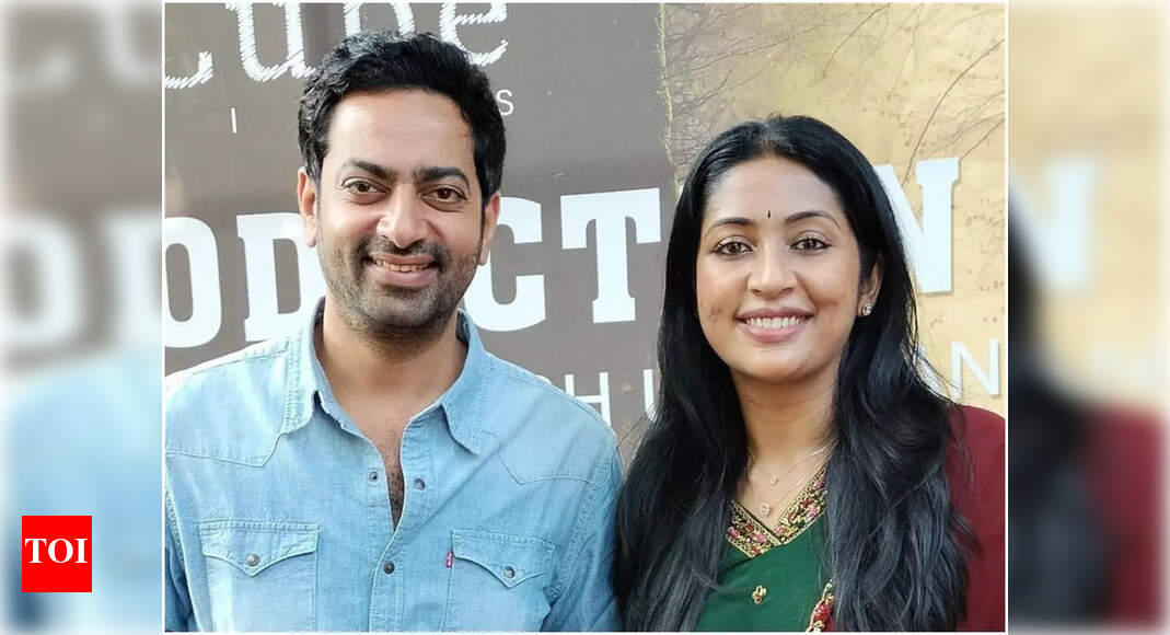 Navya Nair reunites with Saiju Kurup for her next | Malayalam Movie ...