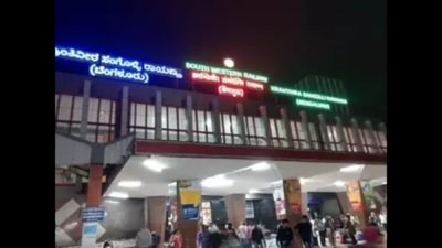 PM Modi in Bengaluru: Train services to be hit | Bengaluru News - Times of India