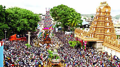 Chamarajanagar: Master Plan For Development Of C’nagar Town Awaits Govt ...