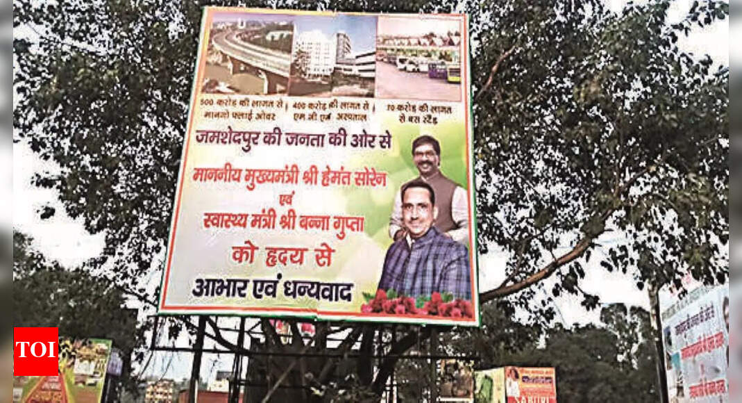 Mango: Banna Promises Developed Mango Soon | Jamshedpur News - Times of ...