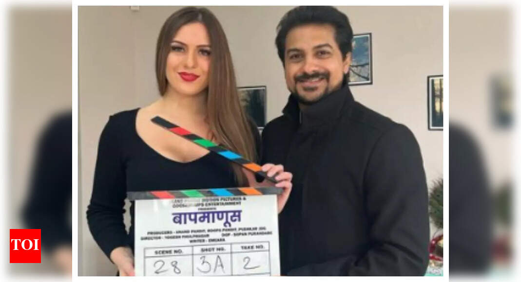 Eve-Yasmine to make her Marathi debut with Pushkar Jog's 'Baap Manus ...