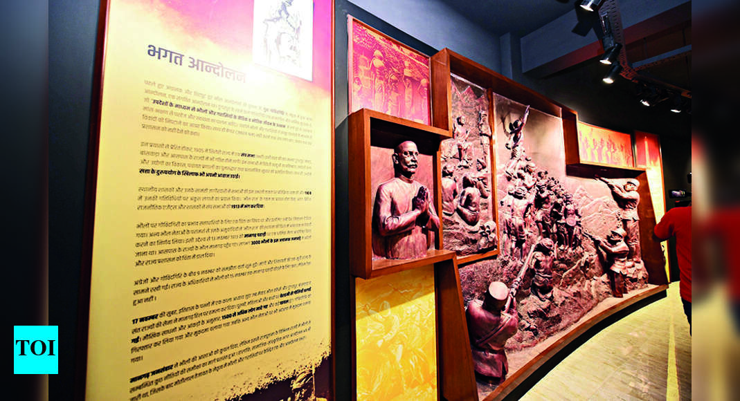 Assembly: Digital Museum At Assembly Open To Kids From Nov 14 | Jaipur ...