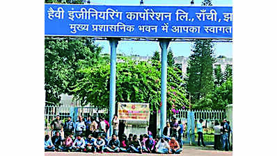 Hec: Hec Foundation Day To See Low-key Celebrations Today | Ranchi News ...