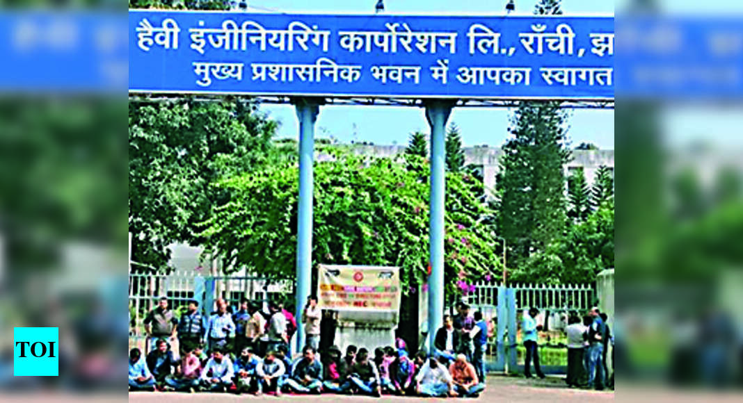 Hec: Hec Foundation Day To See Low-key Celebrations Today | Ranchi News ...