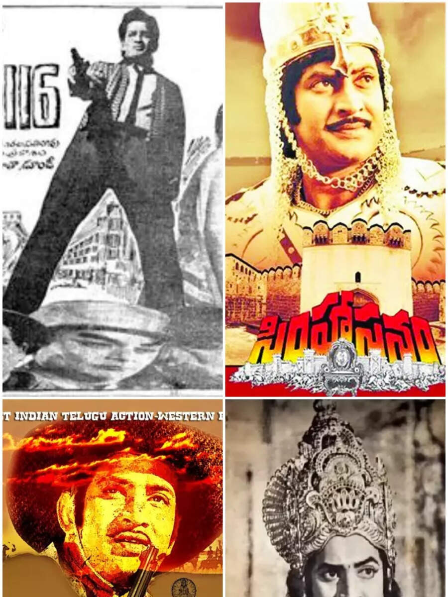Ten Most Popular Roles Of Superstar Krishna In Telugu Cinema | Times of ...