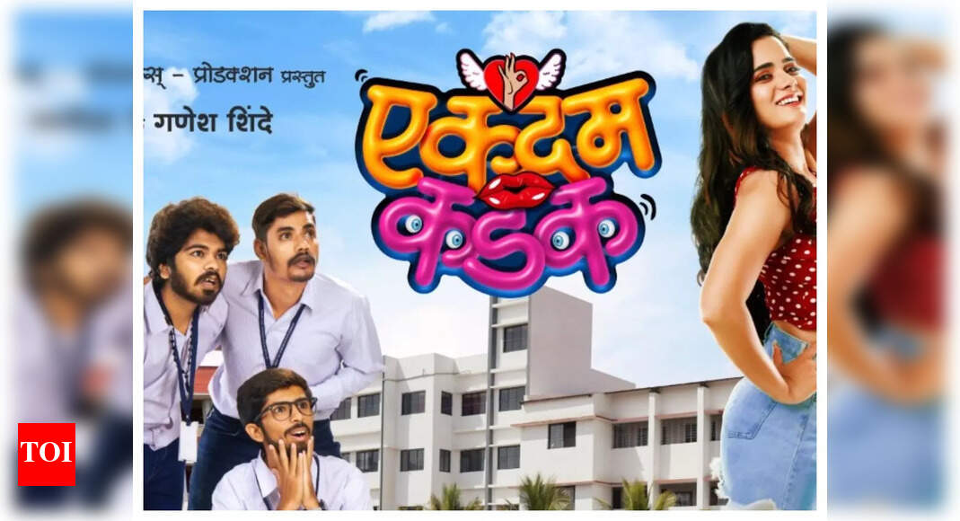 'Ekdam Kadak' trailer: Parth Bhalerao, Tanaji Galgunde and Bhagyashree ...