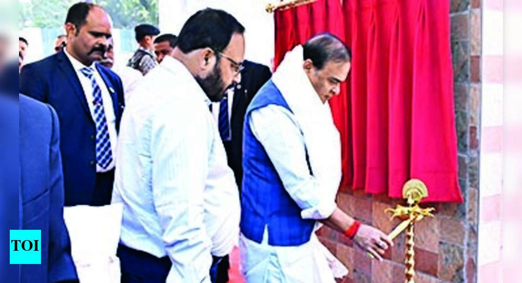 Gmch: Himanta Inaugurates Five New Buildings At Gmch | Guwahati News ...