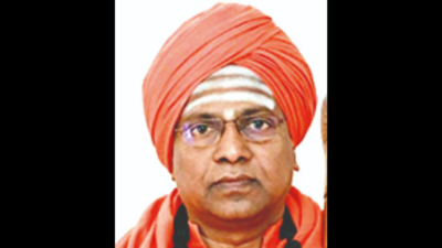 Hindu Geographical Identity, Says Seer | Hubballi News - Times of India