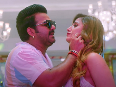 Pawan Singh drops a new dance number 'Ghao De Debe' | Bhojpuri Movie ...