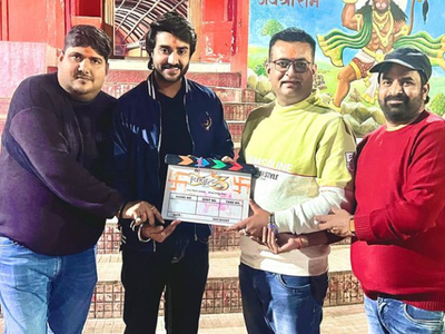 Pradeep Pandey Chintu starts shooting for the new film 'Vivah 3 ...