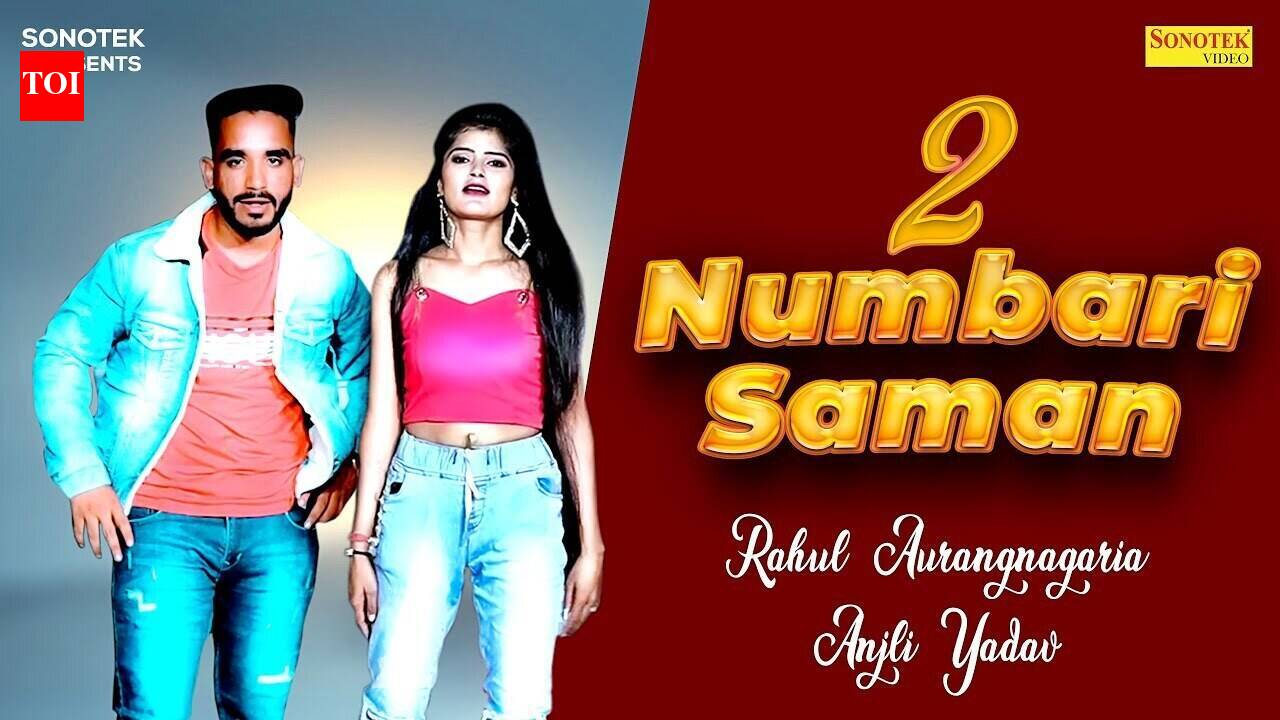 Haryanvi Gana 2022: Latest Haryanvi Song '2 Numbari Saman' Sung By ...
