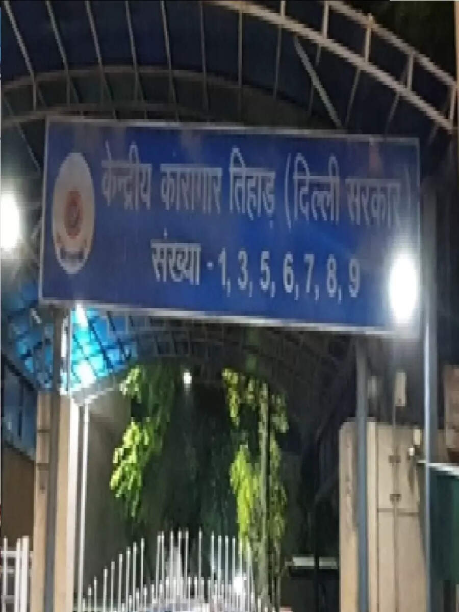 Five times when Delhi's Tihar Jail courted controversy | Times Now
