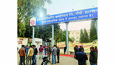 Hec: Hec Chief Cancels Visit To City, Execs Continue Strike | Ranchi ...