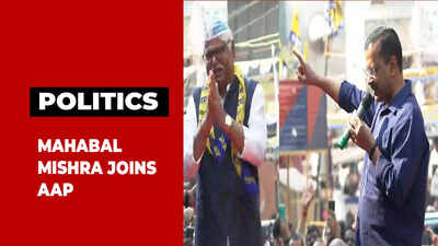 Former Congress MP Mahabal Mishra joins AAP ahead of MCD polls | Delhi ...