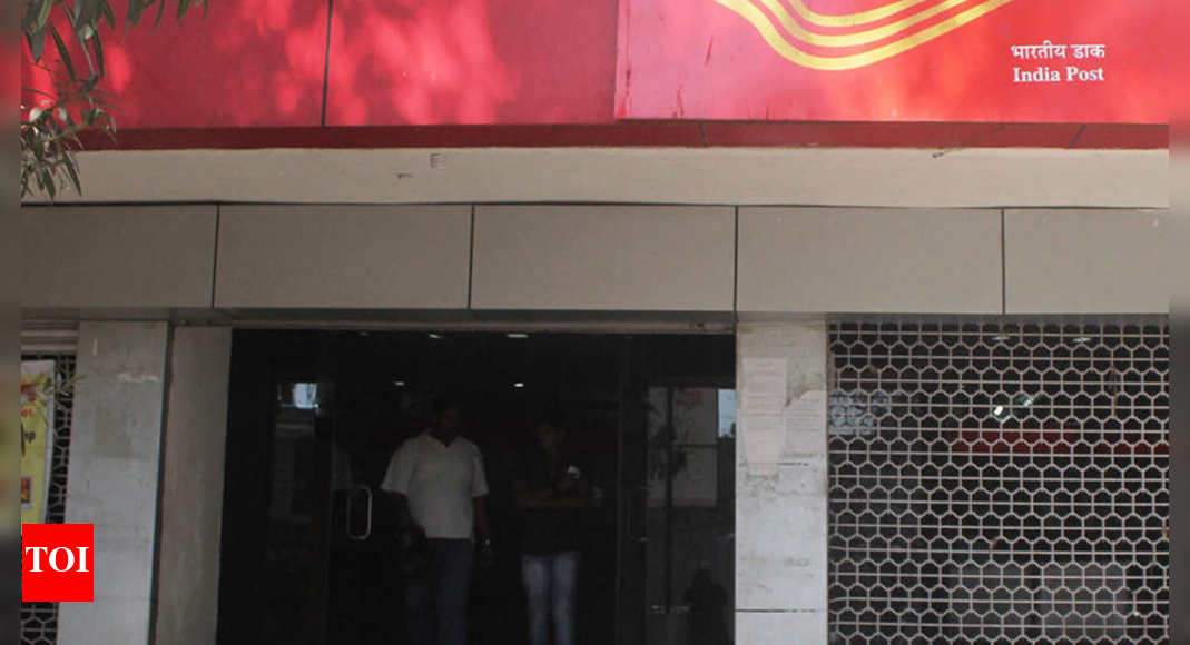 Postal department liable for fraud if inquiry report is suppressed ...