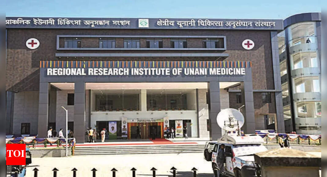 Unani: Sonowal Opens Ne’s 1st Centre Of Unani Medicine In Silchar ...