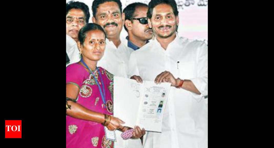 Andhra Pradesh: Chief minister Y S Jagan Mohan Reddy lays foundation of ...