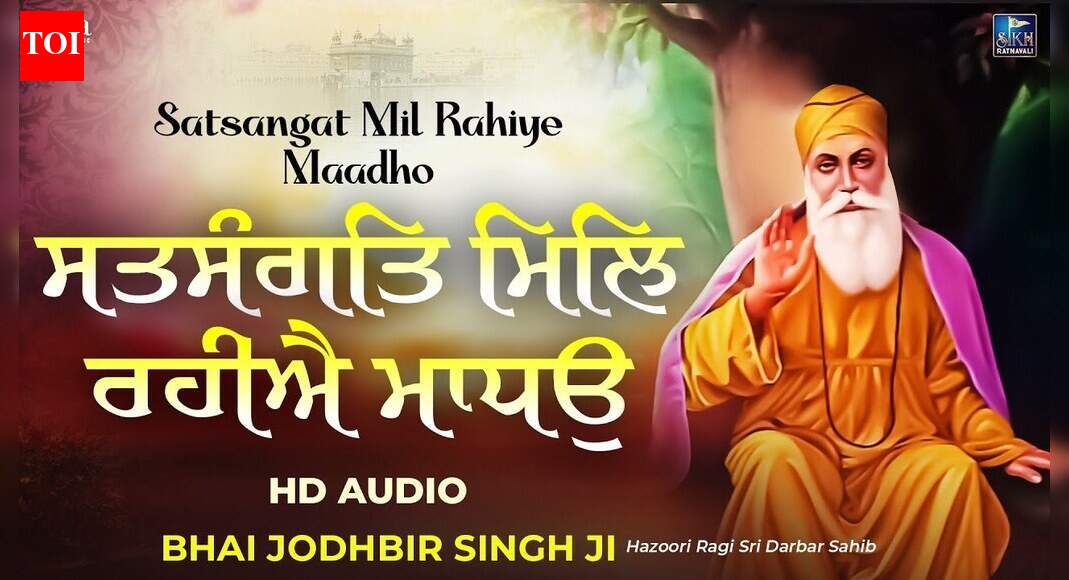 Watch Latest Punjabi Shabad Kirtan Gurbani 'Satsangat Mil Rahiye Madho ...