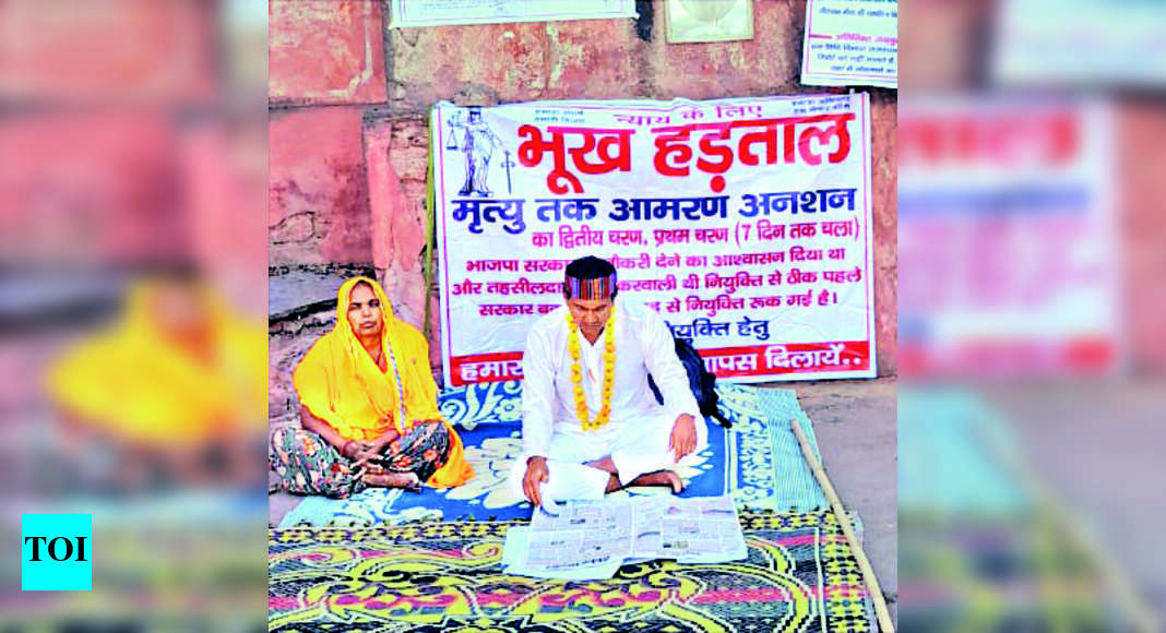 Priest On Fast-unto-death For Compensatory Govt Job | Jaipur News ...