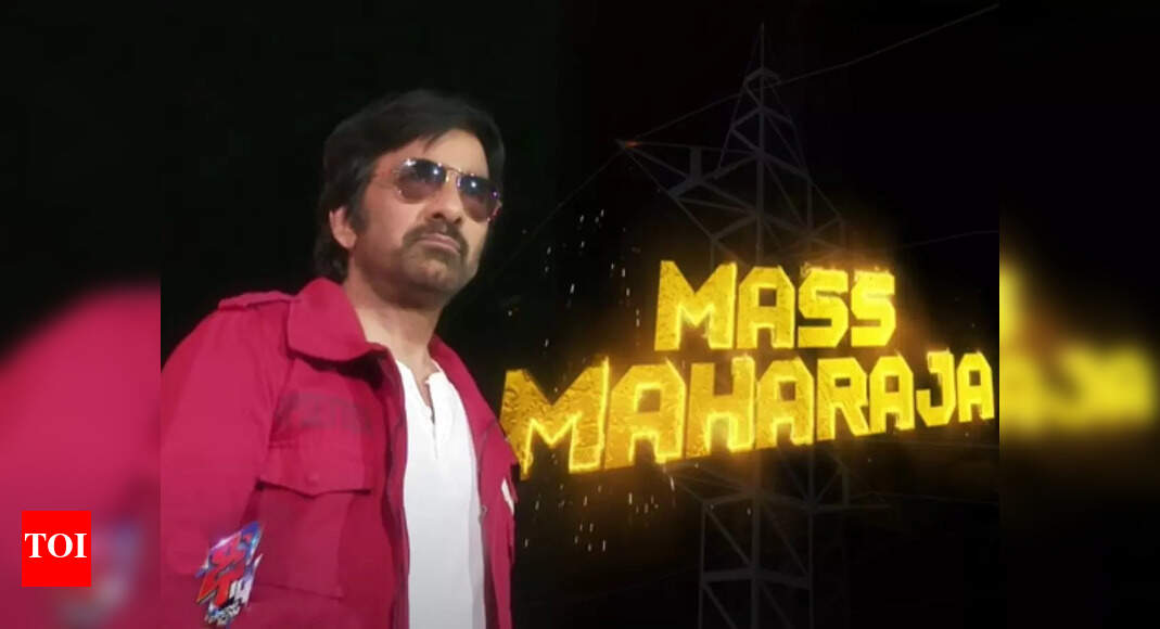 Raviteja to grace Dhee 14 grand finale; watch promo revealing his ...