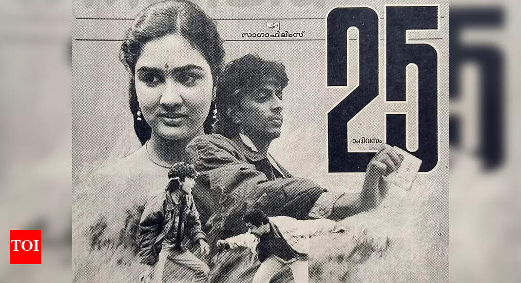 Sangeeth Sivan reminisces his debut directorial ‘Vyuham’ as it clocks ...