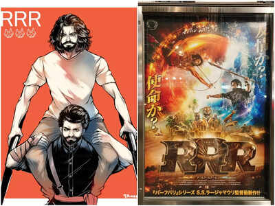 'RRR' Japanese fans travel more than 100 km to watch the SS. Rajamouli ...