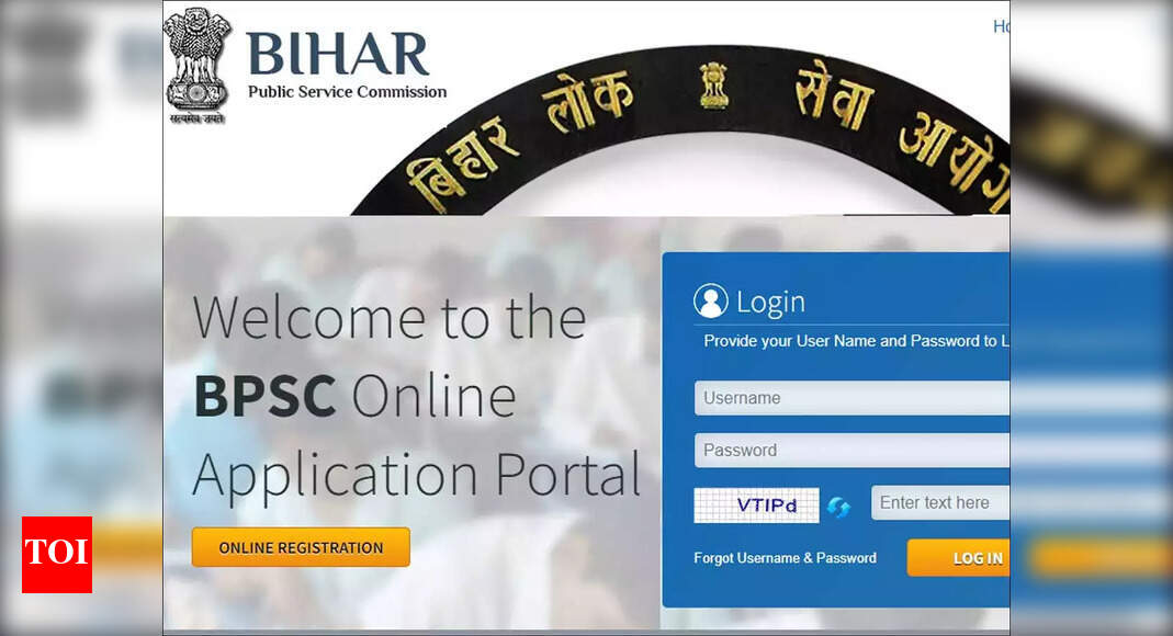 Omr: BPSC 67th Prelims: Bihar Public Service Commission released the ...