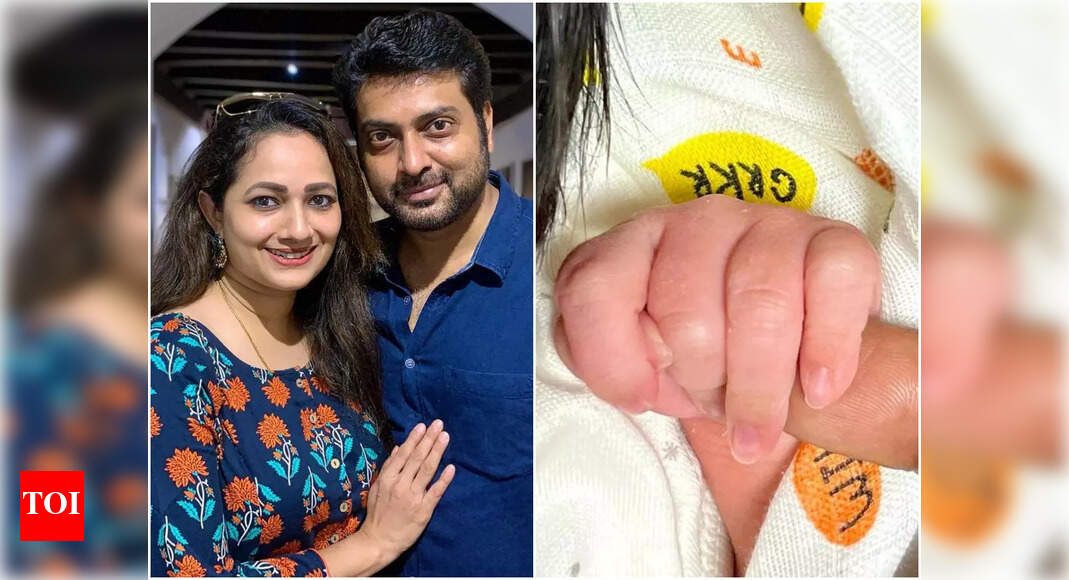 Narain and wife welcome their second child, a baby boy! | Malayalam ...