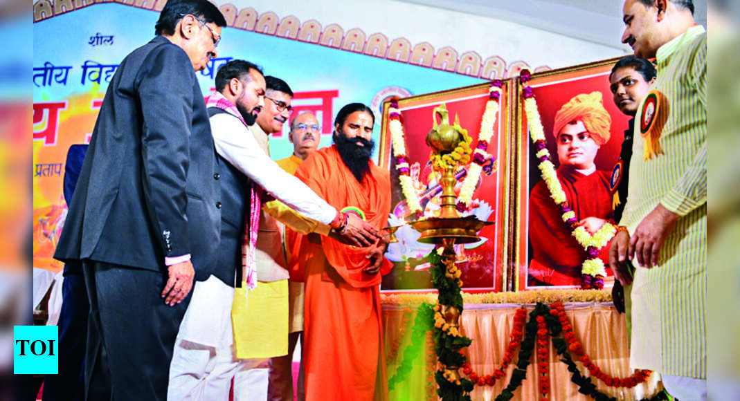 Baba Ramdev: Baba Ramdev Inaugurates Abvp National Conference | Jaipur ...