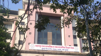 SSC/HSC Board building in Vashi does not have fire NOC | Navi Mumbai ...