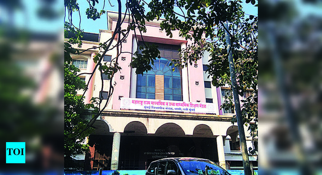 Ssc: Notice To Hsc/ssc Head Office For Violating Fire Saftey Norms ...