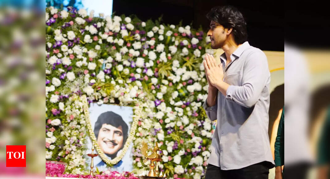 Video: Mahesh Babu pays respect to his late father actor superstar ...