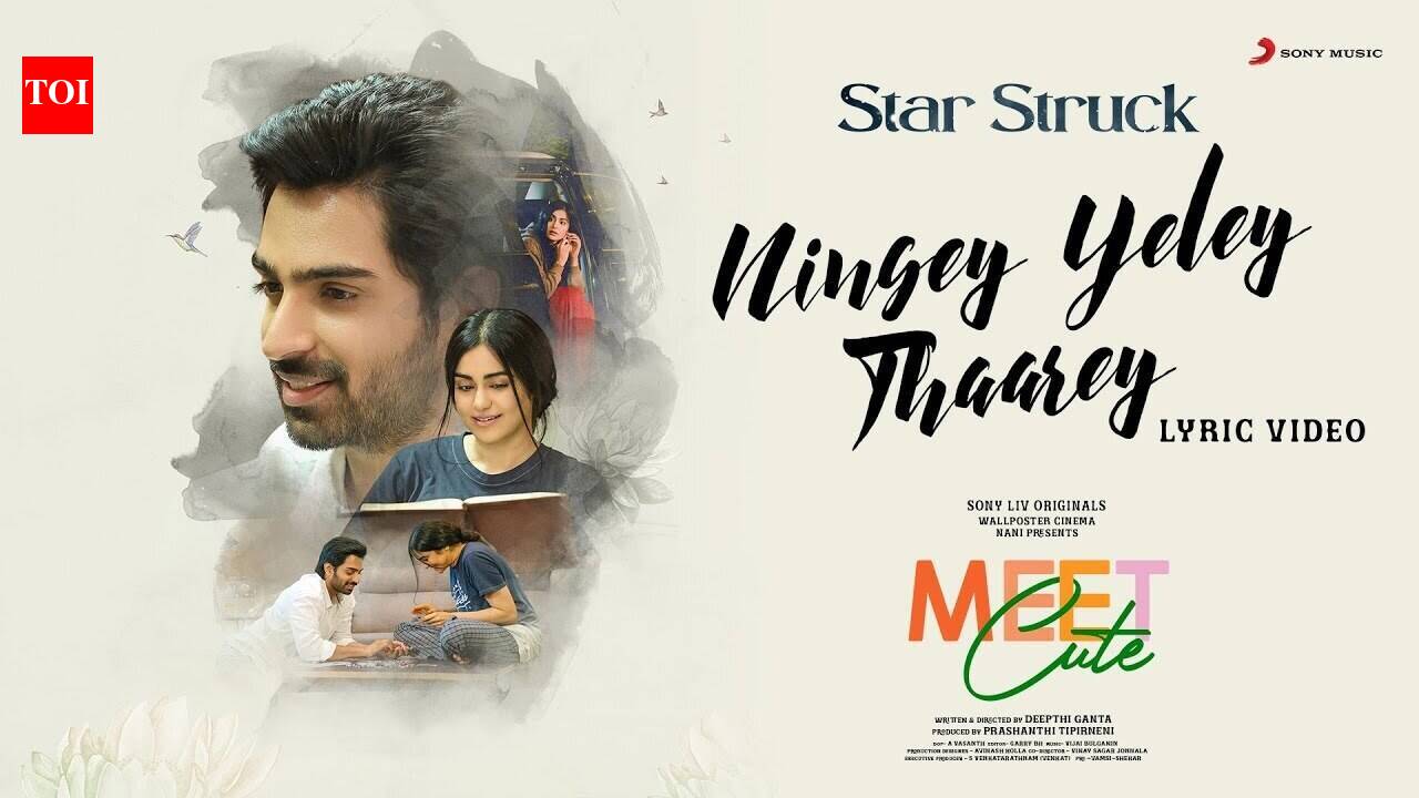 Meet Cute | Song - Ningey Yeley Thaarey