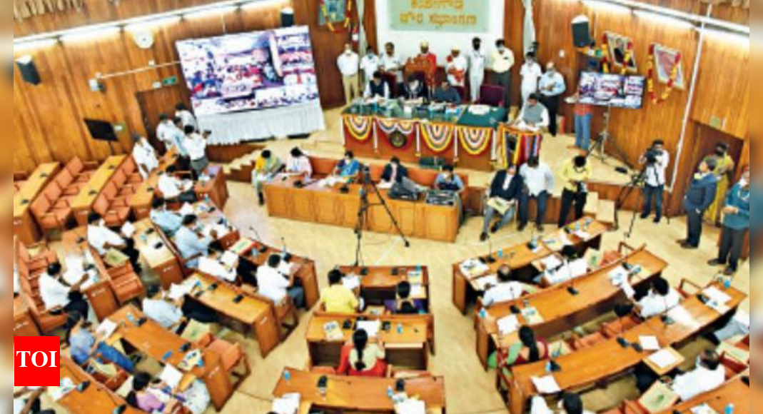 Voter data fraud case could delay Bruhat Bengaluru Mahanagara Palike ...