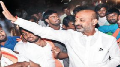 Bhainsa meet: BJP gets Telangana high court nod with a rider ...