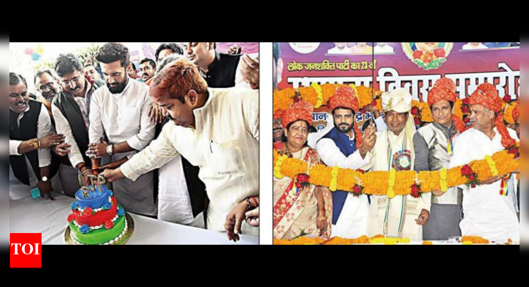 Ljp: No Question Of Merging Ljp (rv) With Any Major Party, Says Chirag ...