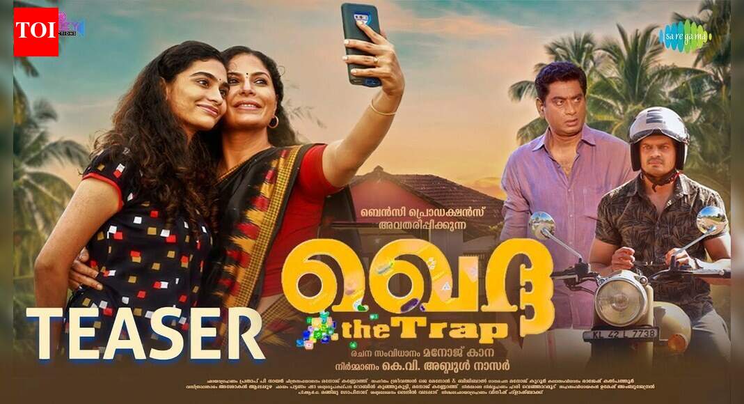 Khedda - Official Teaser