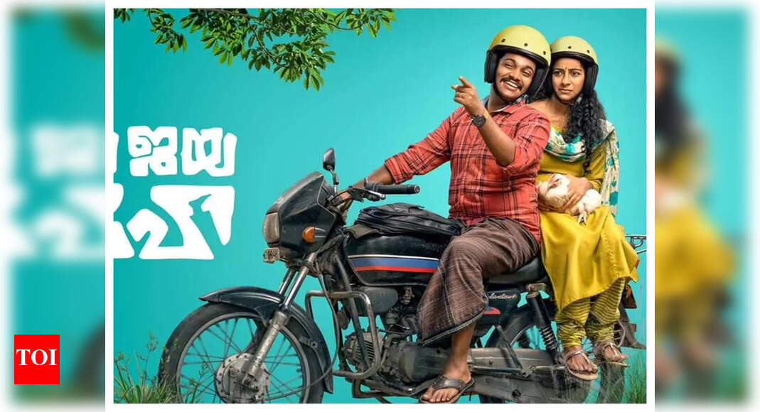 ‘Jaya Jaya Jaya Jaya Hey’ box office collection: Basil Joseph ...