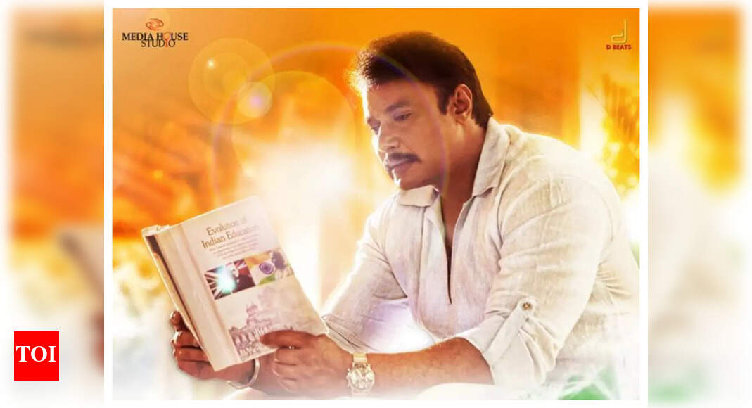 'Kranti's theme song Dharani to release on THIS DATE | Kannada Movie ...