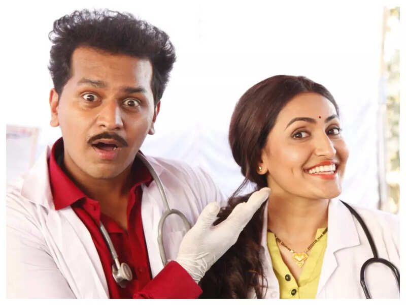 'Gairee' trailer: Mayuresh Pem and Namrata Gaikwad starrer is worth ...