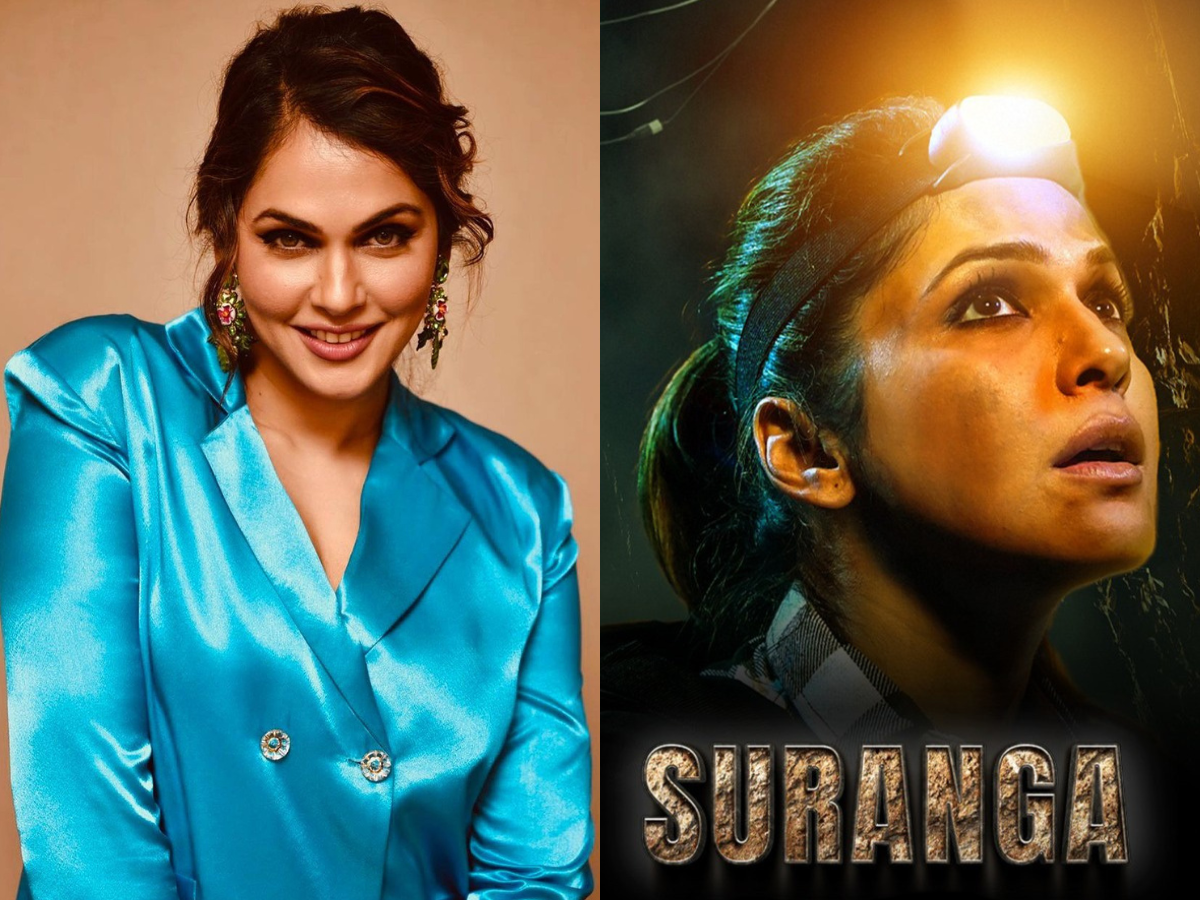 Isha Koppikar starrer 'Suranga' gets a release date