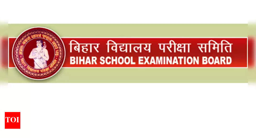 Bihar Board: Bihar Board extended the last date to fill the ...