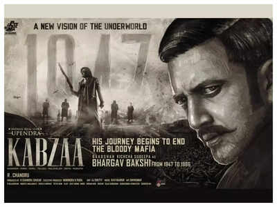 Buzz: 'Kabzaa' likely to release in Feb | Kannada Movie News - Times of ...