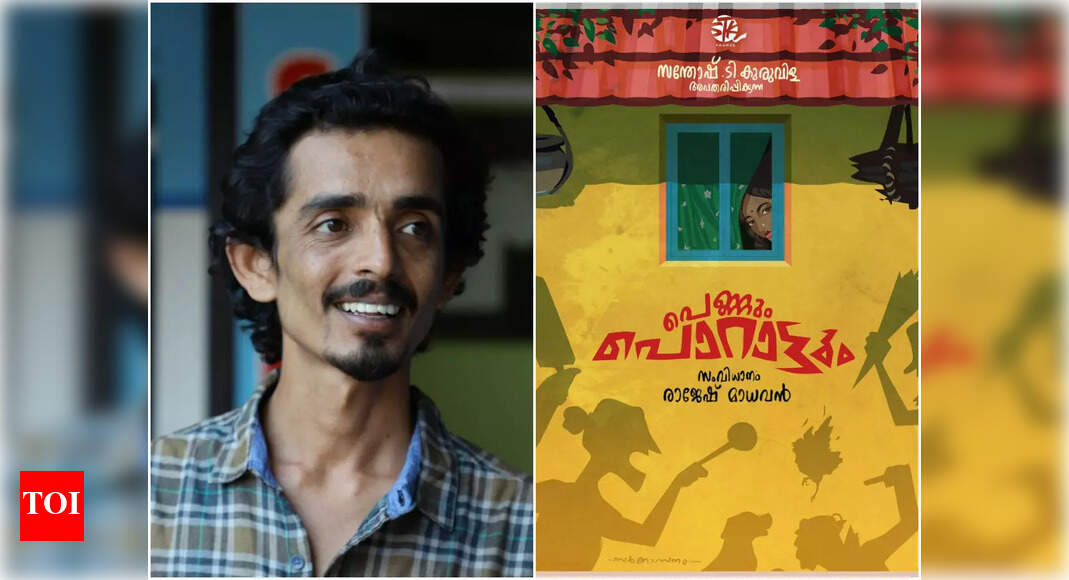 Rajesh Madhavan’s maiden directorial titled ‘Pennum Porattum ...