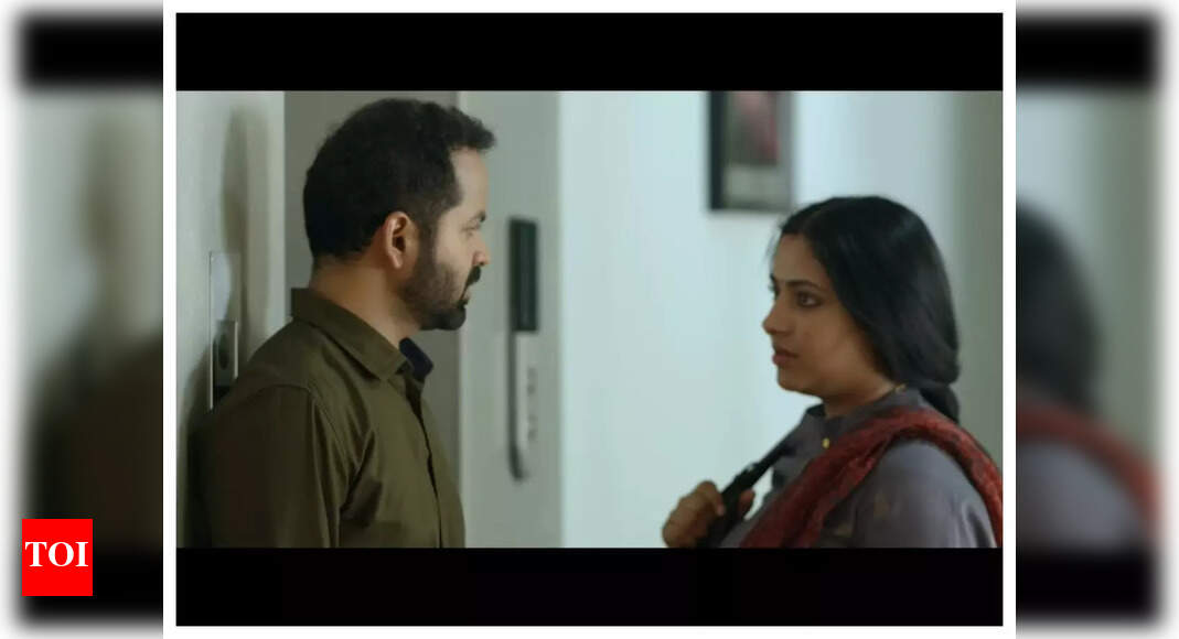 ‘Vaathil’ teaser: Anu Sithara - Vinay Forrt starrer promises an ...